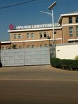 Mpande limestone Ltd (Lusaka, Ibex Hill), belediyeler, devlet daireleri  Lusaka'dan