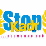 СтопКадр (Stolichnaya Street No:1, Kudrovo), fotokopi dükkanları