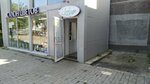 Лаванда (Gazety Krasnoyarskiy Rabochiy Avenue No:135с2), çiçekçiler  Krasnoyarsk'tan