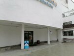 Prostranstvo 91 (Lenina Avenue No:50), giyim mağazası  Yekaterinburg'dan