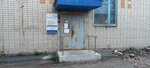 Otau TV (Street named after Yevgeny Brusilovsky No:1), antenciler  Petropavl'dan (Petropavlovsk'tan)