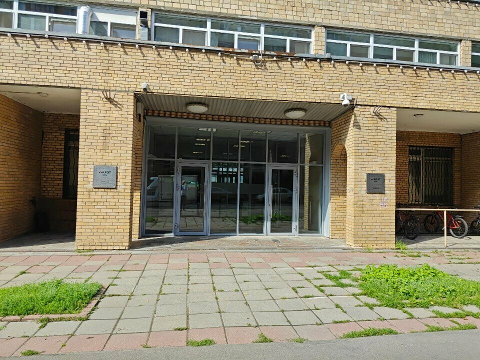 Elektronik cihaz ve parça firmaları Концерн Радиоэлектронные технологии, Moskova, foto