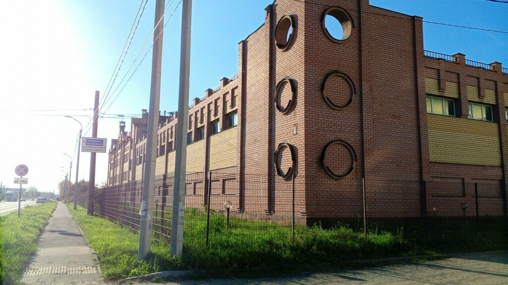 Yönetim ofisi 4za. Rf, İvanovo, foto