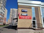 Tattoo_byTanya (Cheboksarskiy Avenue No:21, Cheboksary), dövmeciler  Cheboksary'den
