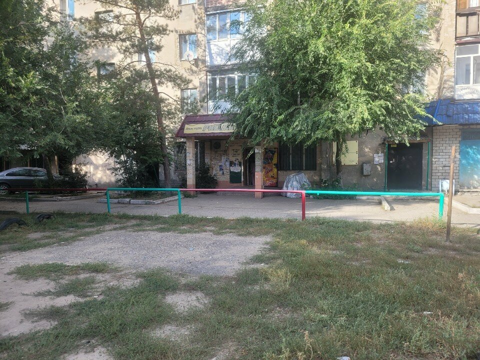 Market Rimma, Semey, foto