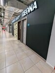 Grohe (Mendeleyeva Street No:137к4), banyo mobilyaları  Ufa'dan