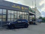 Наша пекарня (Govorova Street No:27А), ekmek fırını  Tomsk'tan