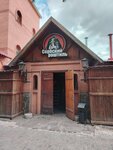 Serbian Rostil (Jánibek Tarhan kóshesi No:2/2), bar  Astana'dan