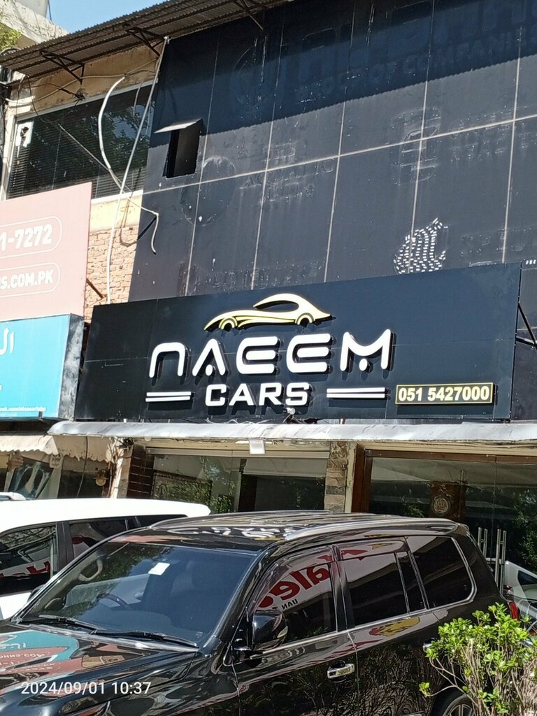 Otomobil satış galerileri Naeem, Islamabad, foto