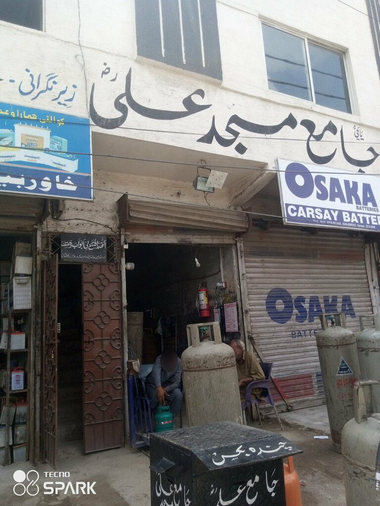 Dini dernekler Jamiya masjid ali, Karaçi, foto