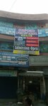 Oxford Lycetuff Junior and Upper School (Madina Street No:98D, Manzoor Park), lise  Lahor'dan