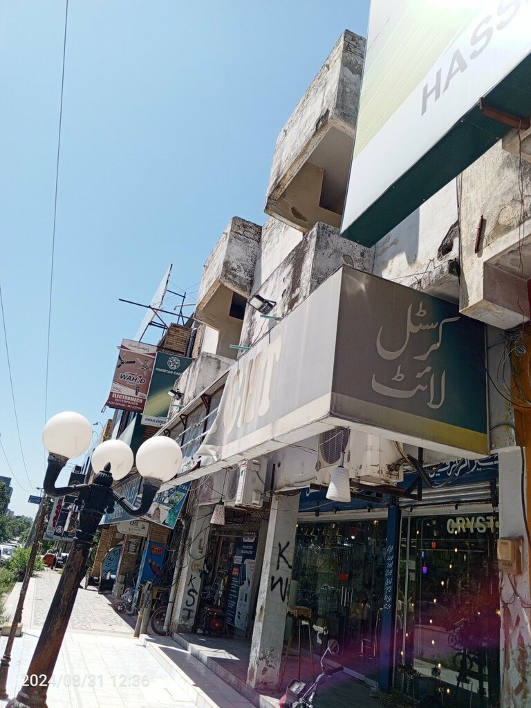 Lamba ve avize mağazaları Crystal, Islamabad, foto