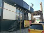 Сундук (Osh Street No:183, Osh), düğün mağazası  Osh'tan