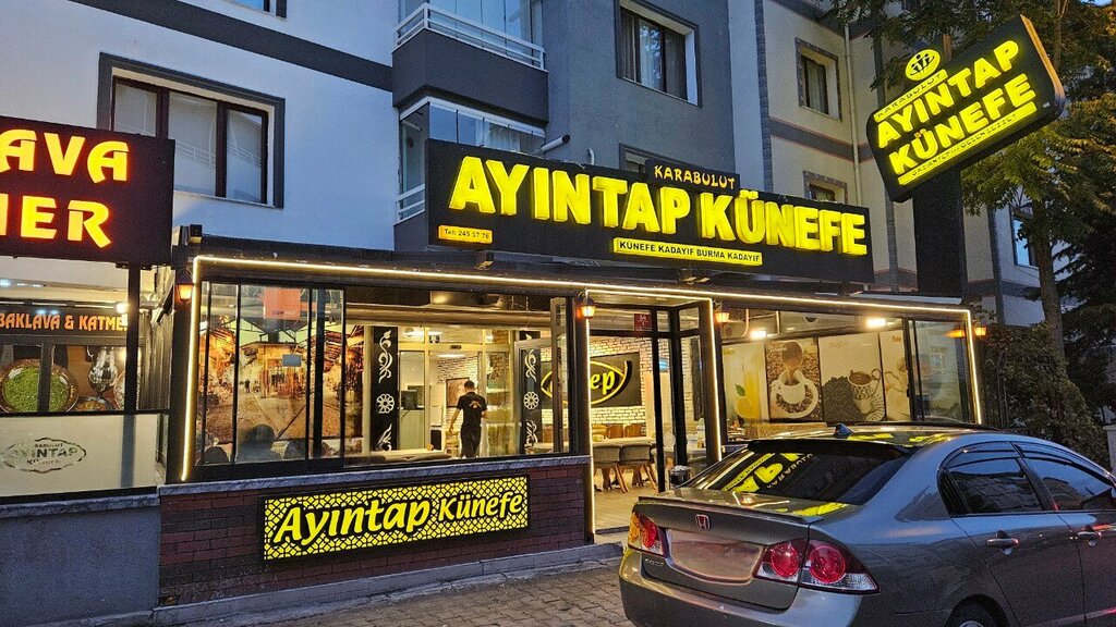 Pasta, şekerleme ve tatlı Karabulut Ayıntap Künefe, Ankara, foto