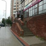 Speech pathologist Kadyrova G. K. (Shokan Ualikhanov Street No:5), konuşma terapistleri  Astana'dan