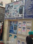 Cyber (Luanda Province, Municipality of Luanda, Coreia), grafik tasarımcılar  Loanda'dan