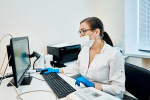 Доктор Арбитайло (Shirotnaya ulitsa No:130к1, Tyumen), tıp merkezleri ve klinikler  Tiumen'den
