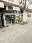 Farmácia saudável (Luanda, Rua Engenheiro Armindo de Andrade), eczaneler  Loanda'dan