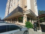 Pay24 (Shevchenko Street No:125), ödeme terminali  Bişkek'ten