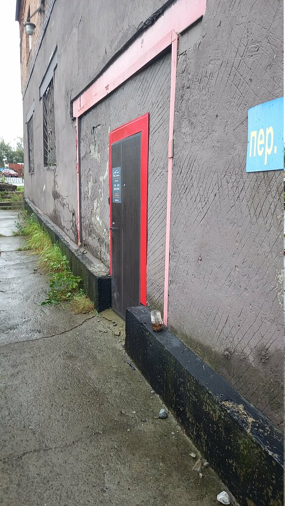 Otomobil servisi Lcv Pro Service, Novosibirsk, foto