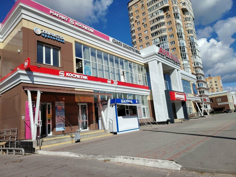 Parsel otomatı Цайняо, Cheboksary, foto