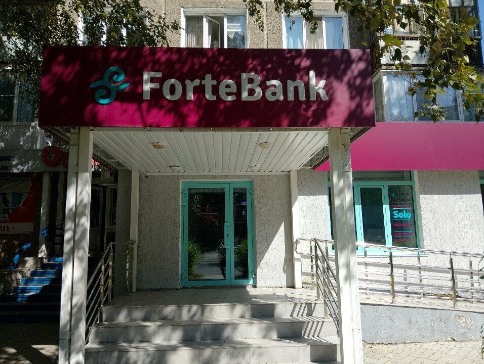 ATM'ler ForteBank, Öskemen (Ust‑Kamenogorsk), foto