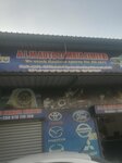 Alm Auto Zambia Limitd (Lusaka, Matero, Chifinga Road, 1677), otomobil servisi  Zambiya'dan