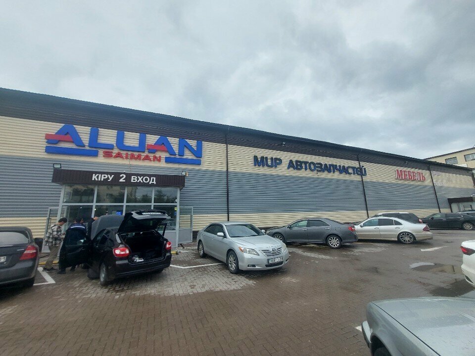 Ödeme terminali Kassa 24, Astana, foto