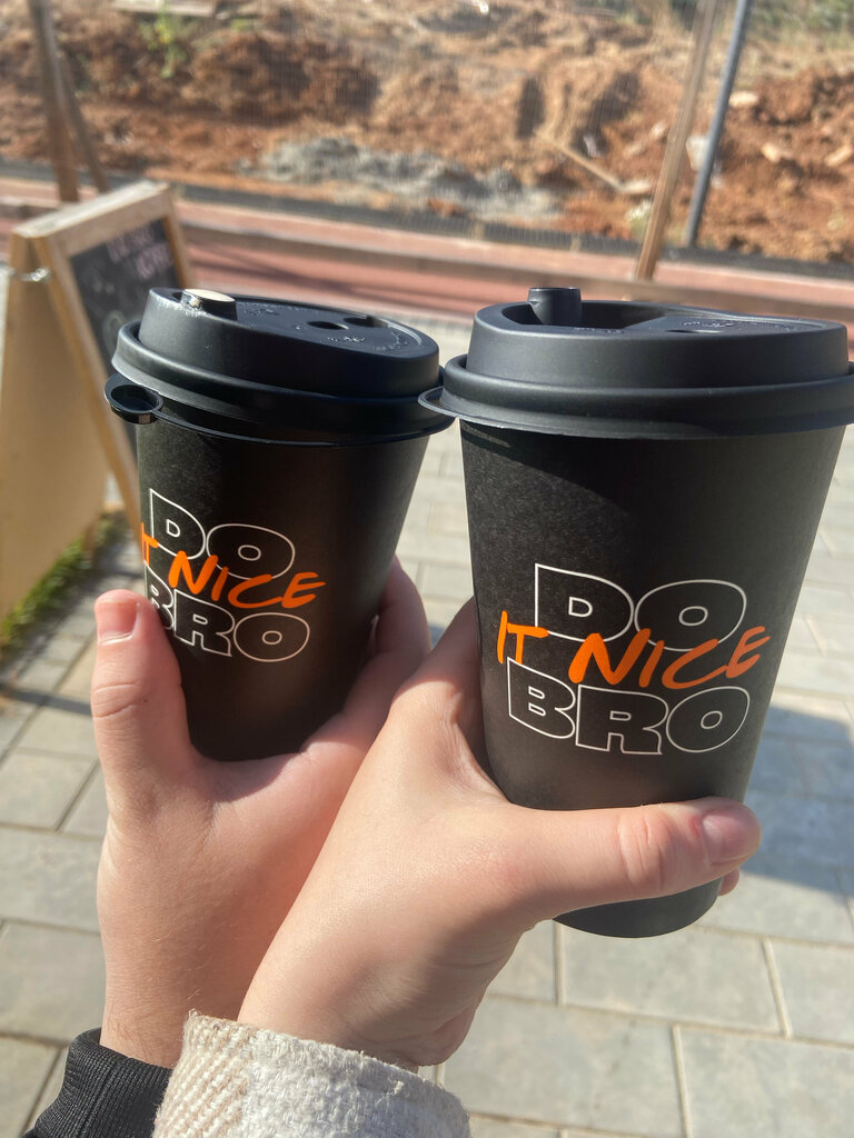 Kahve dükkanları Do. Bro Coffee, Udmurtiya, foto