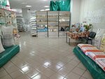 Зерно-комбикорма (pereulok Sporta No:9Б), yem ve yem katkı maddeleri  Ostashkov'dan