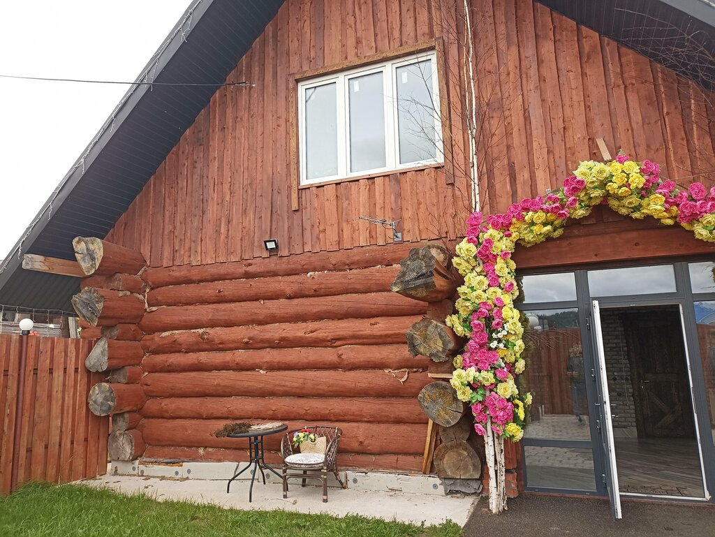 Hamamlar Добрыня, Tobolsk, foto