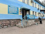Sabir (Koltsevaya Street No:102), fotoğraf hizmetleri  Ufa'dan