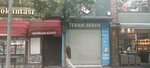 Tim GSM (Mecidiye Mah., Muvakkit Sok., No:13A, Beşiktaş, İstanbul), telefon tamir servisi  İstanbul'dan