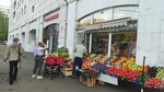 Ovoshchnoy magazin (Khudozhnikov Avenue No:9к1), manavlar  Saint‑Petersburg'dan