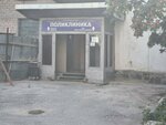 Взрослая поликлиника № 1 (Pobedy Avenue No:140В), poliklinikler  Orenburg'dan