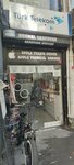 Korkmazlar İletişim (Dereboyu Cad., No:79, Beşiktaş, İstanbul), bilişim firmaları  İstanbul'dan