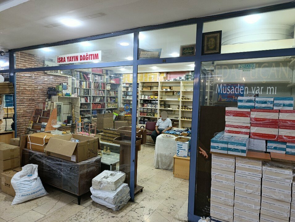 Kitap mağazaları İsra Yayın Dağıtım, İstanbul, foto