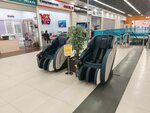 Shifuki (Svyatoozyorskaya Street No:1А), masaj koltuğu  Moskova'dan