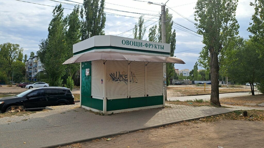Manavlar Киоск по продаже фруктов и овощей, Voronej, foto
