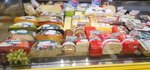 SAS (Tumanyan Street No:31, Yerevan), süpermarket  Erivan'dan
