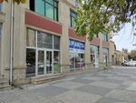 Sparta Kombi Evi (Ganja, Şah İsmayıl Xətai prospekti), isıtma sistemleri ve ekipmanları  Gence'den