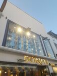 Bonita Shoes (Muğla, Bodrum, Cevat Şakir Cad., 13), ayakkabı mağazaları  Bodrum'dan