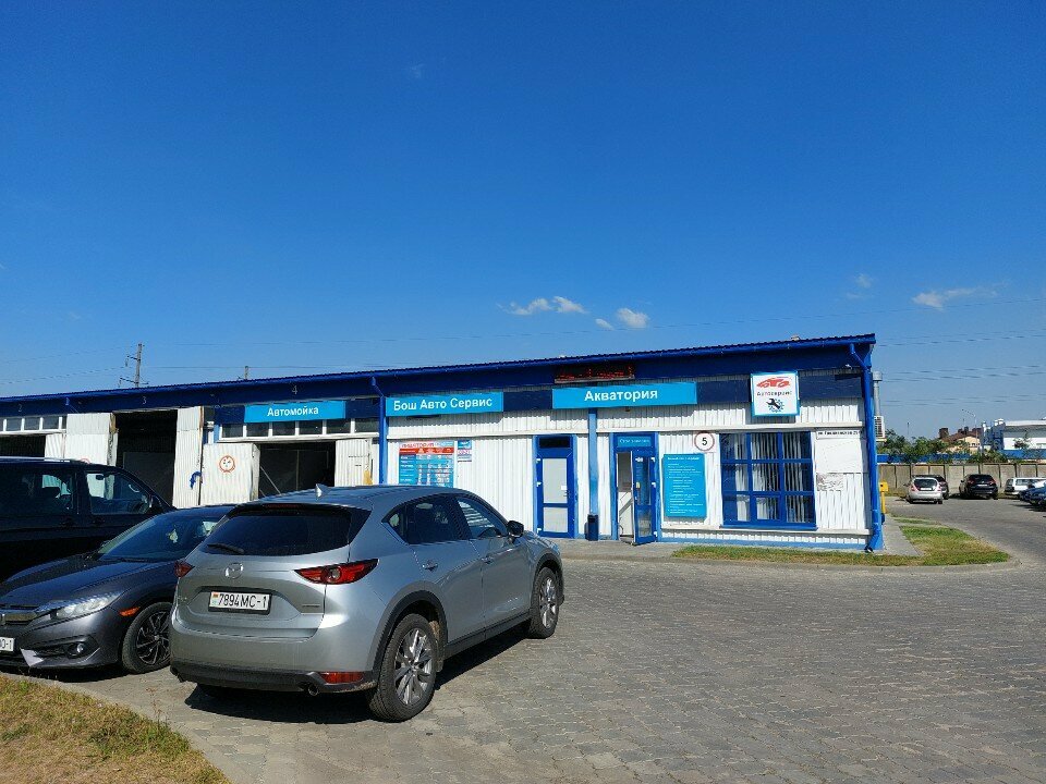 Otomobil servisi Bosch Service, Brest, foto