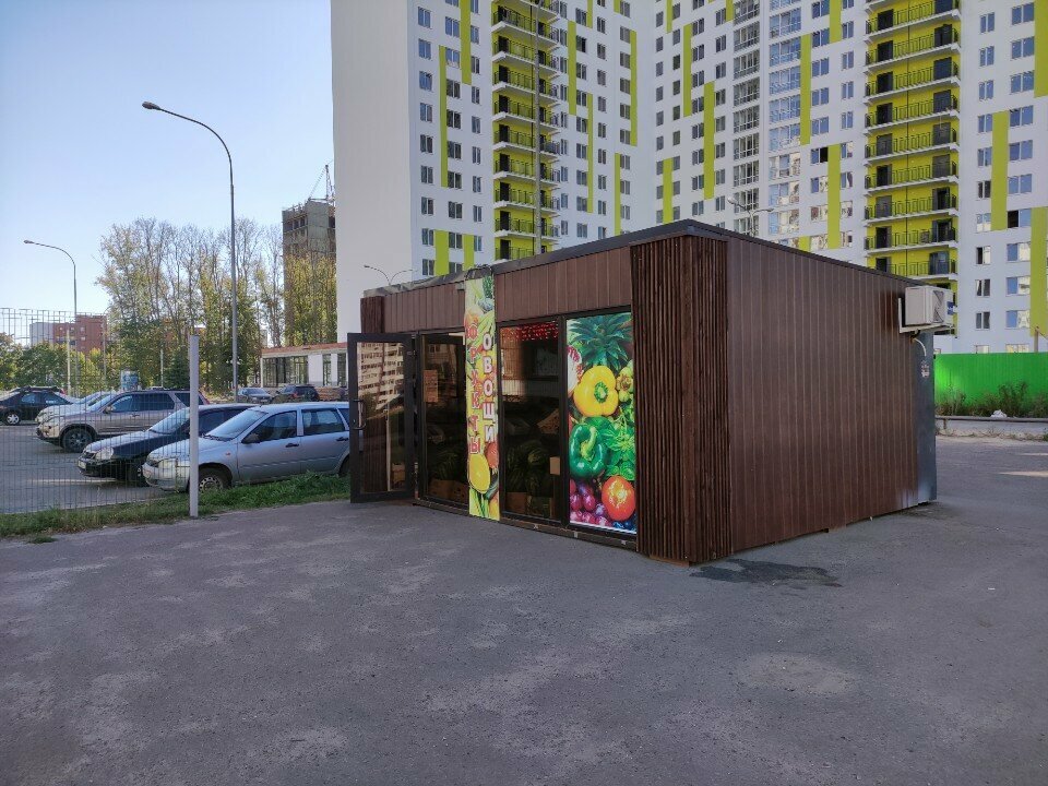 Manavlar Фрукты овощи, Penza, foto