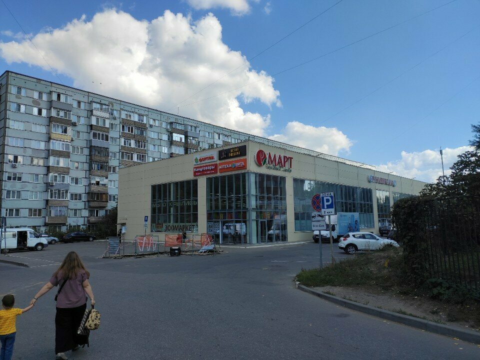 Petshop Le'Murrr, Penza, foto