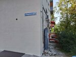 Горпром-НН (Sovnarkomovskaya Street No:28), torna işleri  Nijni Novgorod'dan