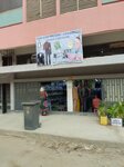 Venda Retalho (Luanda, Rua de Aquelino Ribeiro), giyim mağazası  Loanda'dan