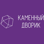 Kamenny dvorik (Leningradskaya ulitsa No:12с1, Mokshino Village), taş ürünler ve yapılar  Tverskaya oblastından
