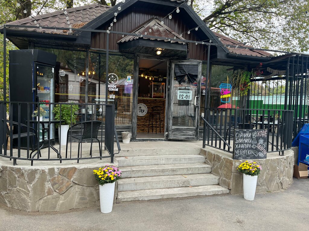 Kahve dükkanları Твойкофе, Kislovodsk, foto