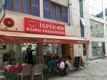 Ispir Kuru Fasulyecisi (İstanbul, Pendik, Doğu Mah., Ece Sok., 20), kafe  İstanbul'dan